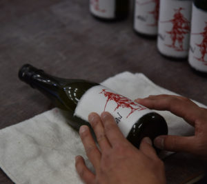 赤武（AKABU) 日本酒の取扱店と酒造の魅力を徹底解説 – お酒の楽園LABO